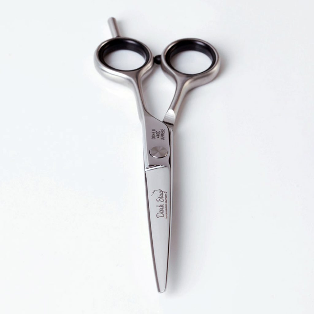 DS+ Barber Scissor | Premium Barber Scissors | Dark Stag